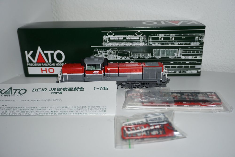 Kato 1-705 - JR Cargo DE10 Diesellok H0/DC (Gebraucht) in Matten b. Interl für CHF 85 – mit ...
