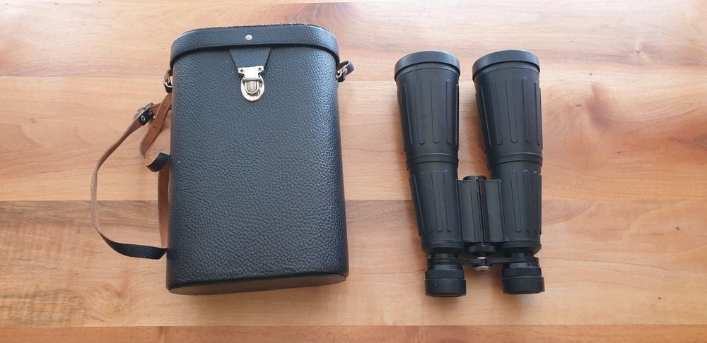 Feldstecher Japan 8x56 Field 65° | Kaufen auf Ricardo