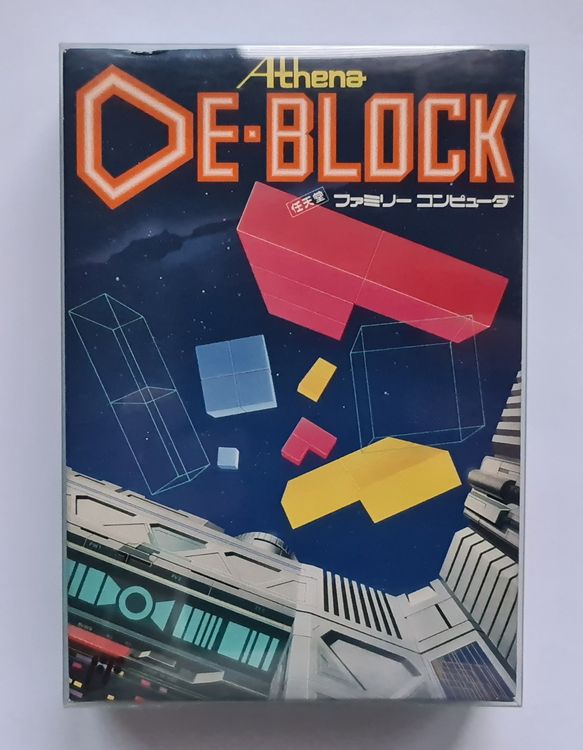 De-Block (De Block) OVP CIB 🕹️ Famicom FC JPN 👉 RARITÄT (Gebraucht) in ...