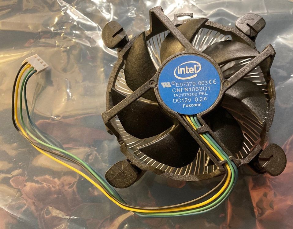 Intel CPU Cooler | Kaufen auf Ricardo