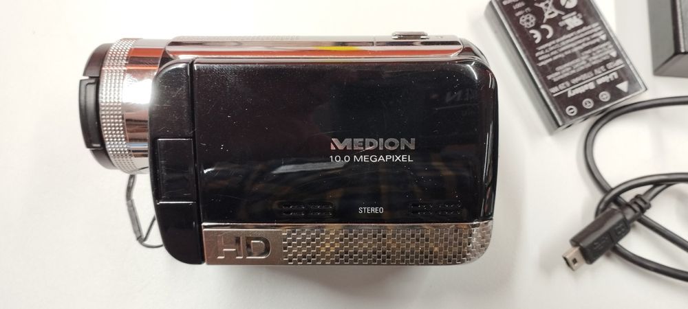 Video Kamera Medion (Defekt) in Brienzwiler für CHF 9 – mit Lieferung ...