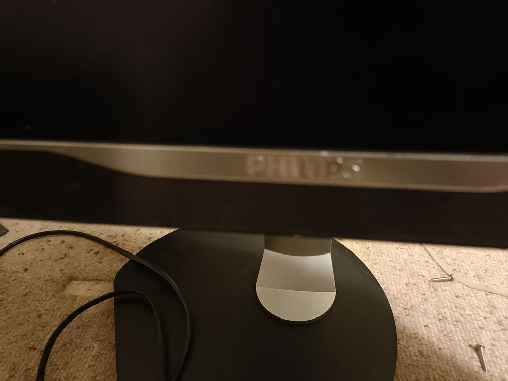 Monitor Philips 298P4Q 29 Zoll | Kaufen auf Ricardo