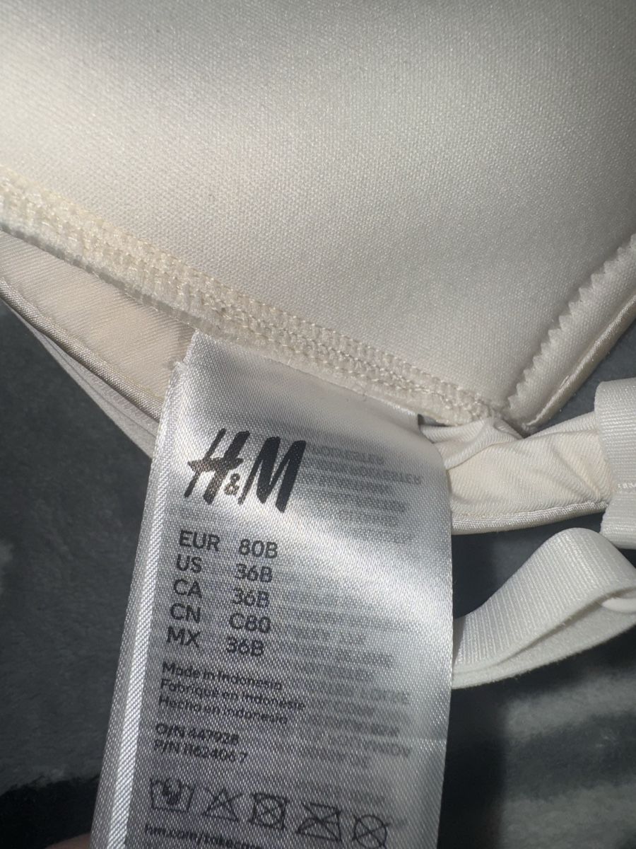 H&M BH Set, Grösse 80B, Beige und Creme - Top Zustand! (Neu (gemäss ...