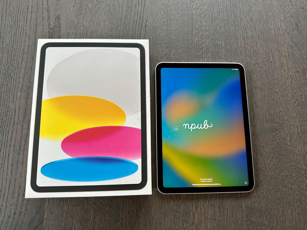 iPad 10. Generation WiFi 64 GB Silber (Neu - ungebraucht) | Kaufen auf ...