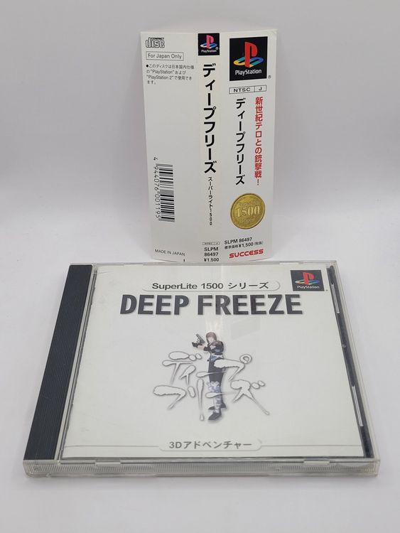 Deep Freeze Super Lite + Spine Playstation 1 Japan OVP PSX (Gebraucht ...