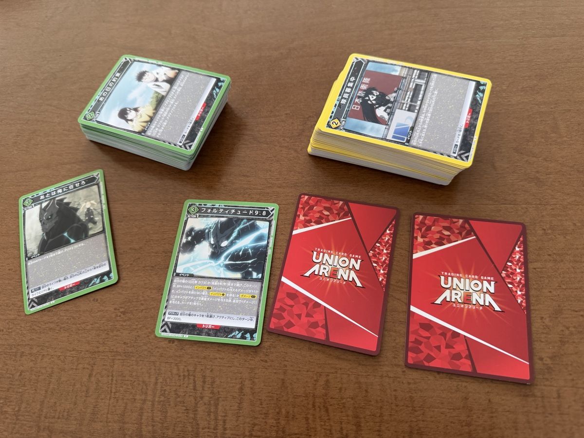 Lotto di carte Union Arena (Usato) a S. Pietro per CHF 20 – con ...