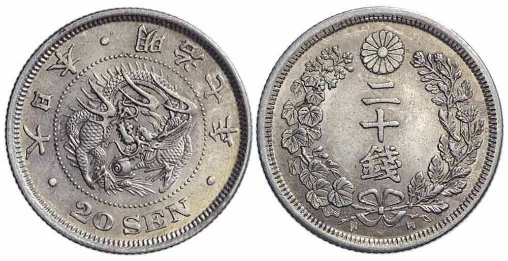 b- Japan, 20 Sen, Jahr 7 (1874) (Gebraucht) in Chiasso für CHF 150 ...