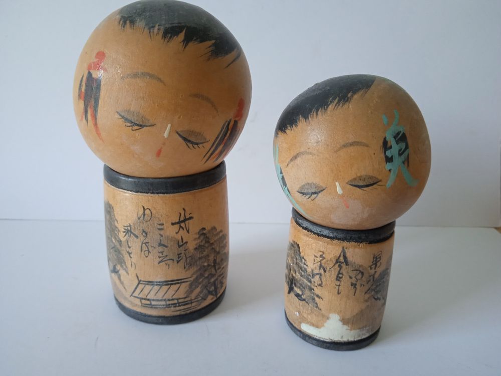 Japon ancienne kokeshi puppet traditionnel japonaise (D'occasion) à ...