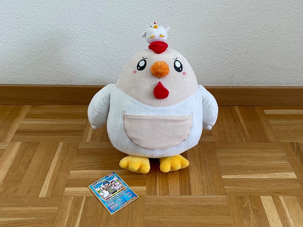 Original Jeffo Chimken Plush NP. 45 (Neu (gemäss Beschreibung)) in ...