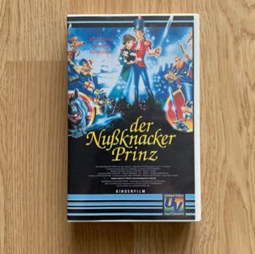 Der Nussknacker Prinz United Video VHS 6064 (Gebraucht) in Remetschwil ...