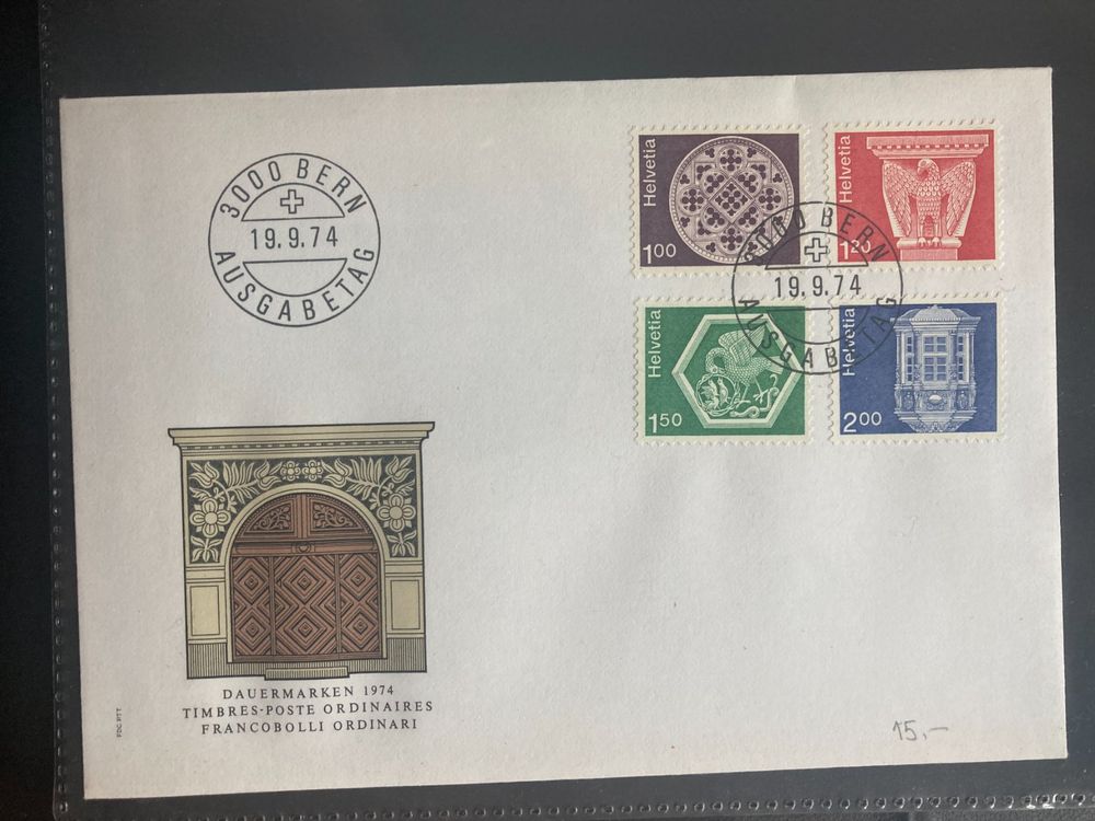 Schweiz 1974 Ersttagsbrief Satz Architektur (Neu (gemäss Beschreibung)) in Liestal für CHF 2 ...