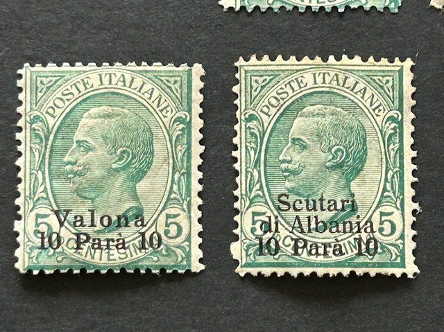 Italien🟩⬜🟥9 Brierfmarken 👑König Viktor Emanuel III.👉rare (Gebraucht) in ...