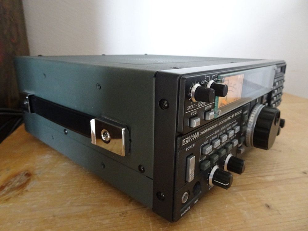 ICOM IC-R 7000 Kommunications Receiver | Kaufen auf Ricardo