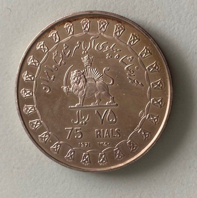 Iran 75 Rial 1971 Silbermünze Löwenwappen | Kaufen auf Ricardo
