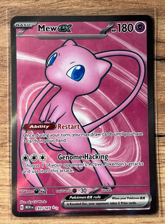 Mew ex FULL ART 193/165 Pokemon Mew 151 (Neu (gemäss Beschreibung)) in ...