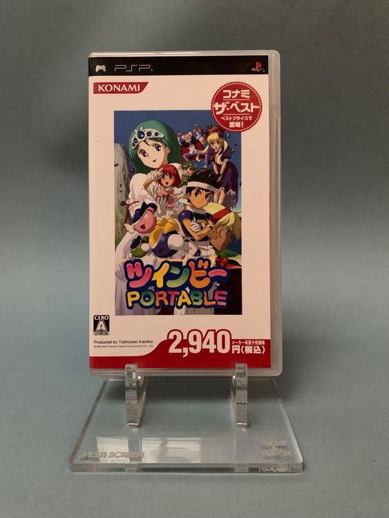 PSP / TwinBee Portable / JAP | Kaufen auf Ricardo