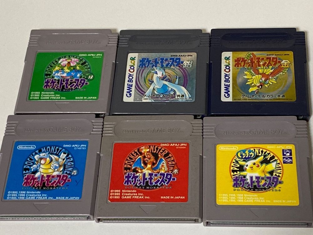 Game Boy Pokemon auf Japanisch preis pro Spiel | Kaufen auf Ricardo