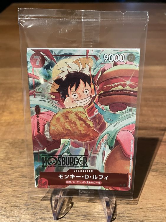 One Piece Monkey D. Luffy Promo P-080 MOS BURGER Japanese | Kaufen auf ...