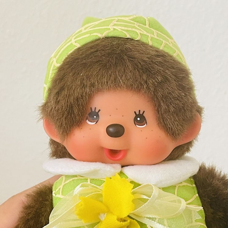 Vintage Monchhichi Affe Puppe im grünen Pyjama | Kaufen auf Ricardo