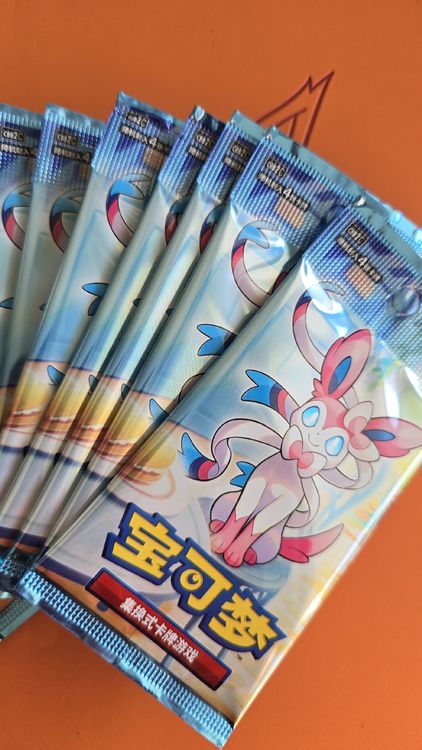 Pokémon Gem Pack Vol.2 CBB2C Booster (Neu und originalverpackt) in ...