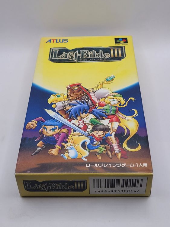 Last Bible 3 OVP ⭐️Selten⭐️ Super Famicom SNES Japan (Gebraucht) in ...