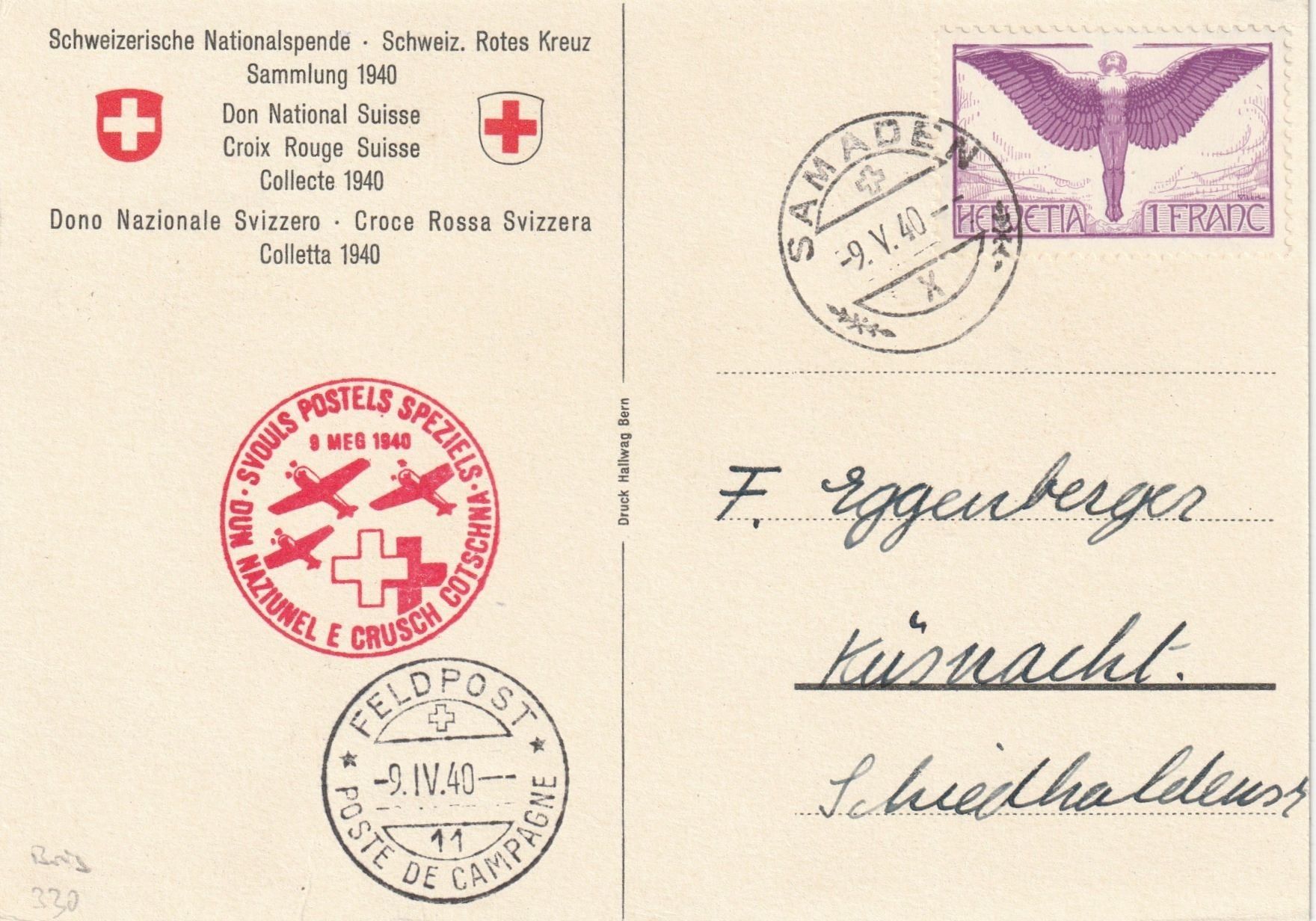 Spendenkarte vom Rot Kreuz-Flug 1940, von Samedan nach Brig (Gebraucht ...