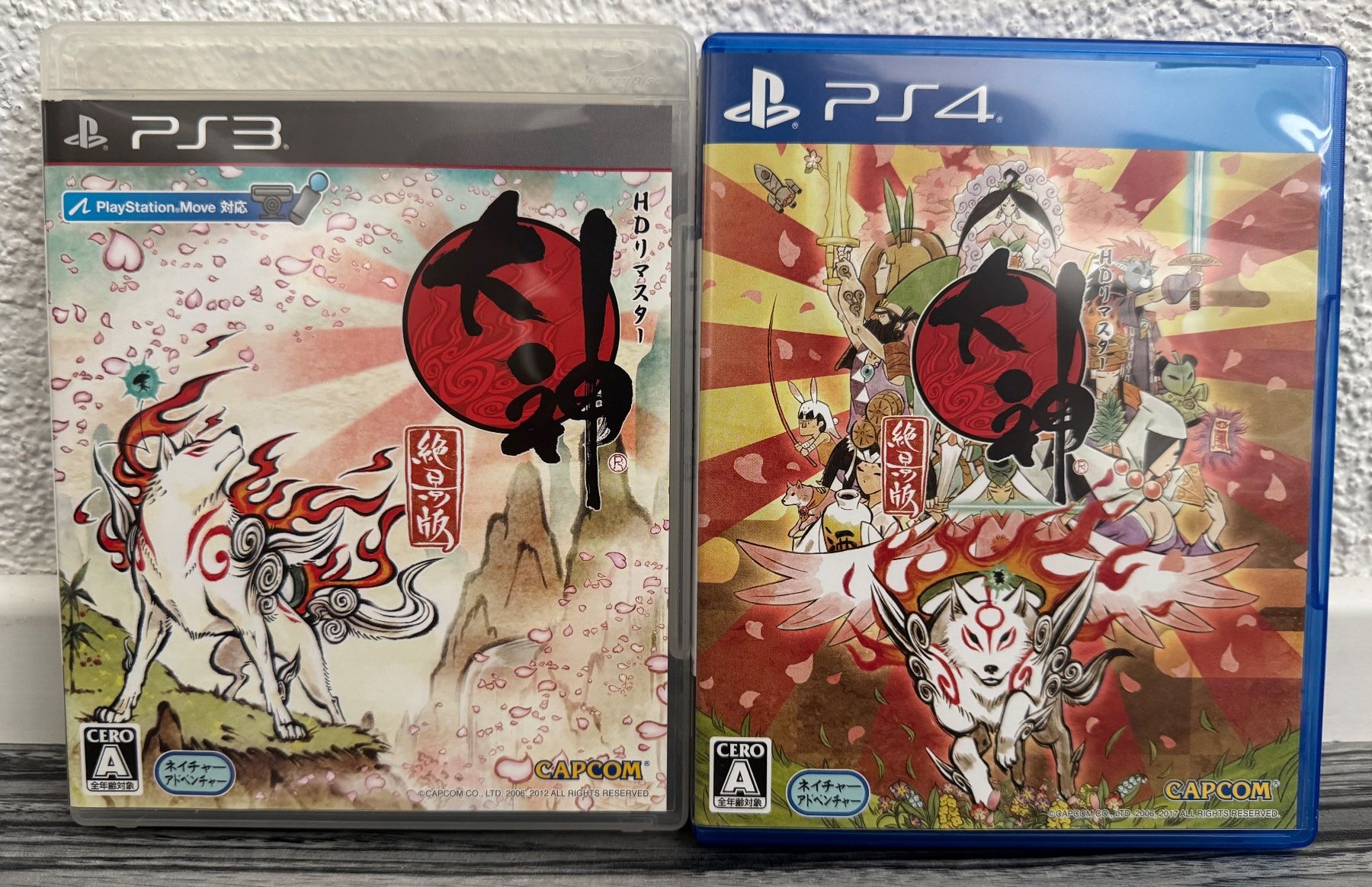 PS3/PS4 Kult Game Set Sammlung Okami (JP) JAPAN IMPORT! (Gebraucht) in Dintikon für CHF 20 – mit ...