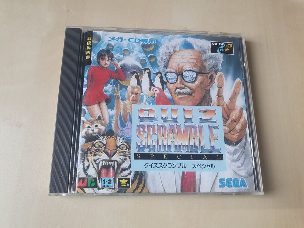 Quiz Scramble Mega CD Japan | Kaufen auf Ricardo