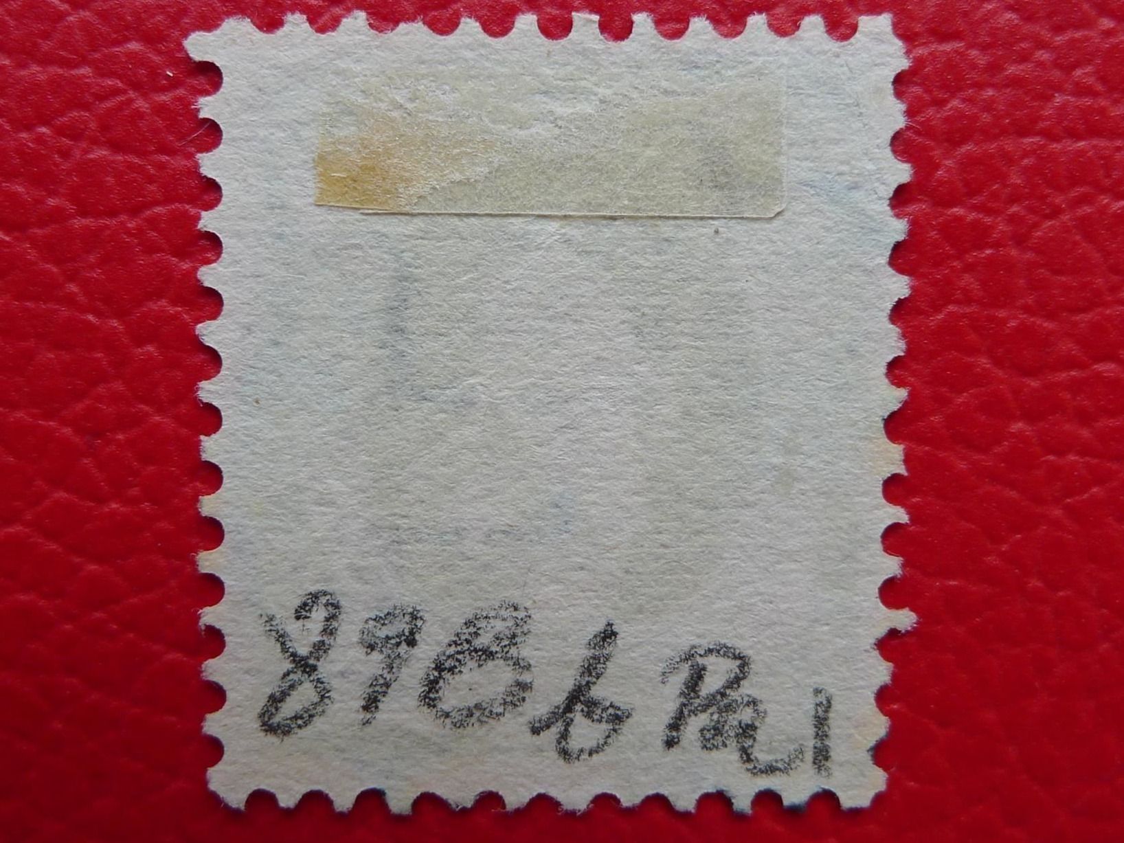 Stehende: Nr.89B idealer Vollstempel von SENTIER (VD) ab 1.- (Gebraucht) in Sursee für CHF 1 ...