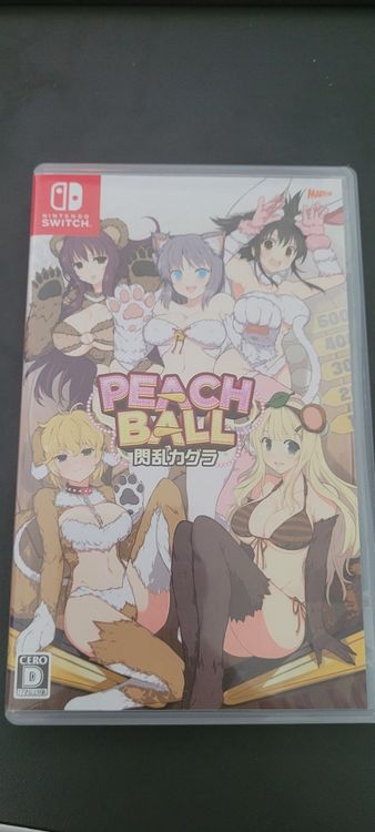 Senran Kagura peach ball | Kaufen auf Ricardo