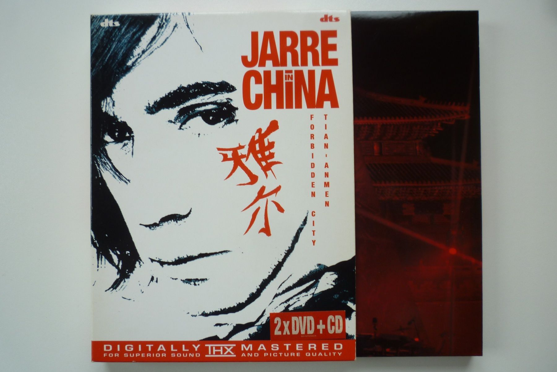 Jean Michel Jarre - Jarre in Cihina - 2 DVD + CD (Gebraucht) in ...