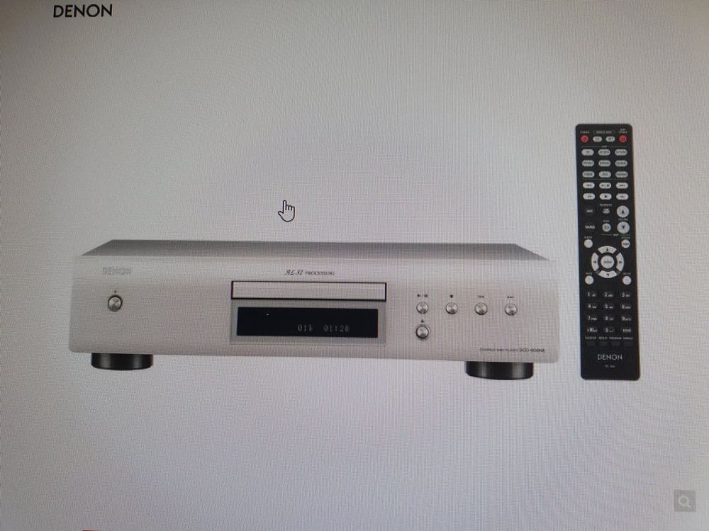 Denon CD-Player DCD 600 NE silber - wenig gebraucht (Gebraucht) in ...