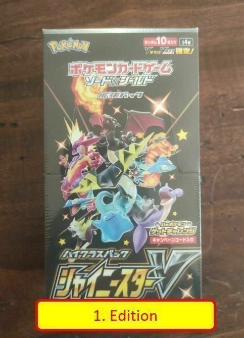 Shiny Star V Booster Box - 1. Edition JP (Neu und originalverpackt) in ...