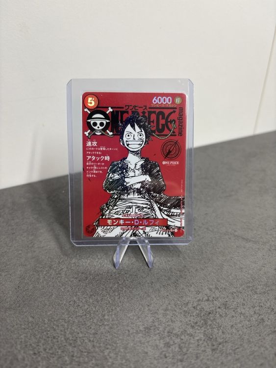 One Piece Card Game Luffy Magazin jpn ST21-014 (Neu (gemäss ...