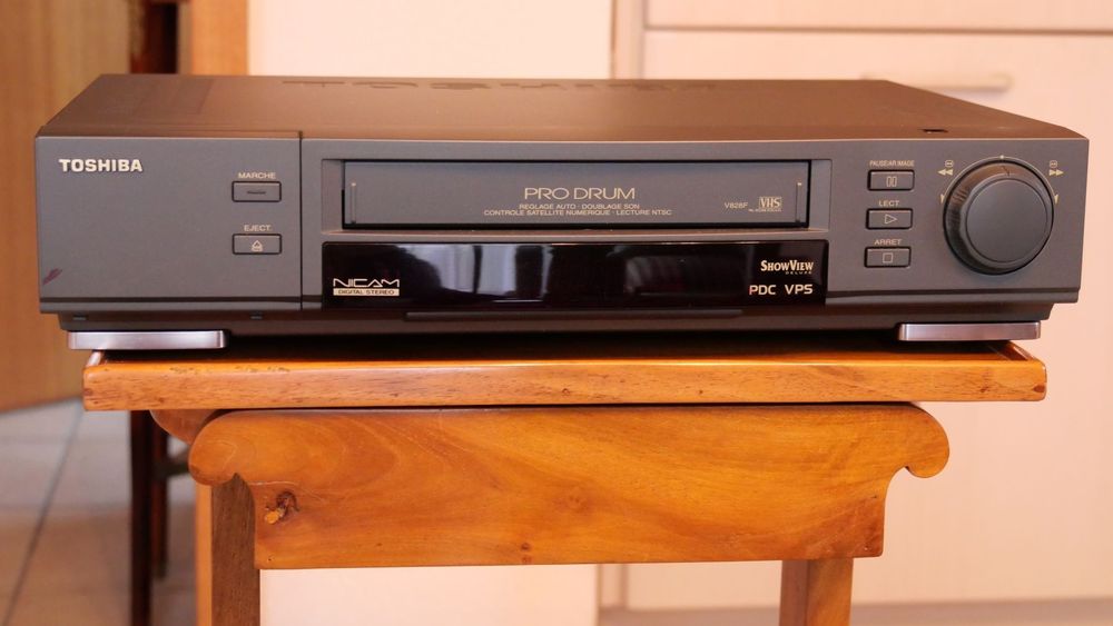 Lecteur de cassettes VHS | Kaufen auf Ricardo