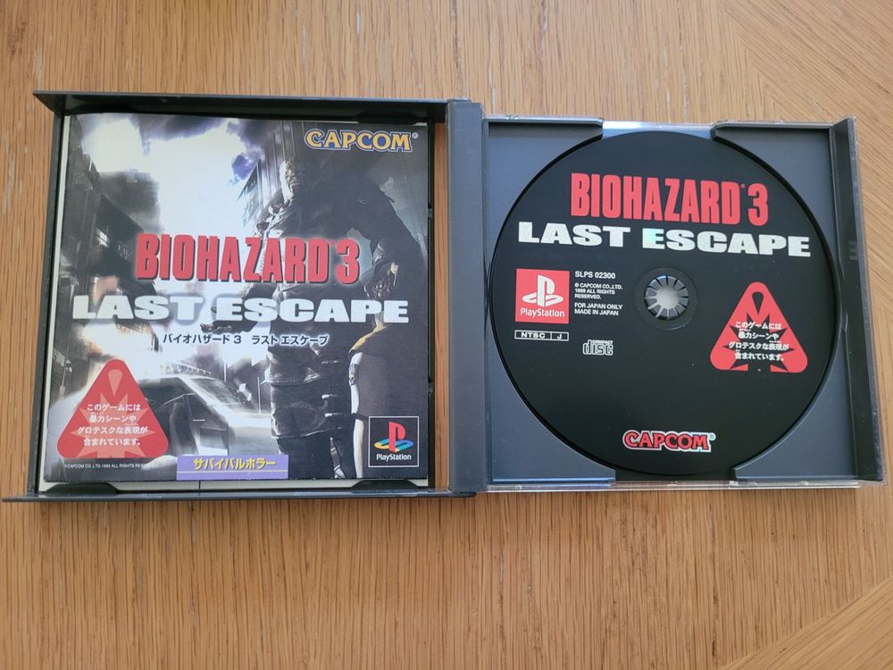 Playstation 1 Biohazard / Resident Evil 3 PSX japanese game | Kaufen ...