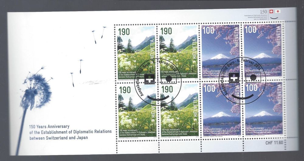 Schweiz - Kleinbogen 150 Years CH-Japan gest., 2014 (Neu (gemäss ...
