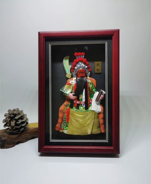 Peking Opera Clay Figure "Guan Yu" with Photo Frame (Neu und ...