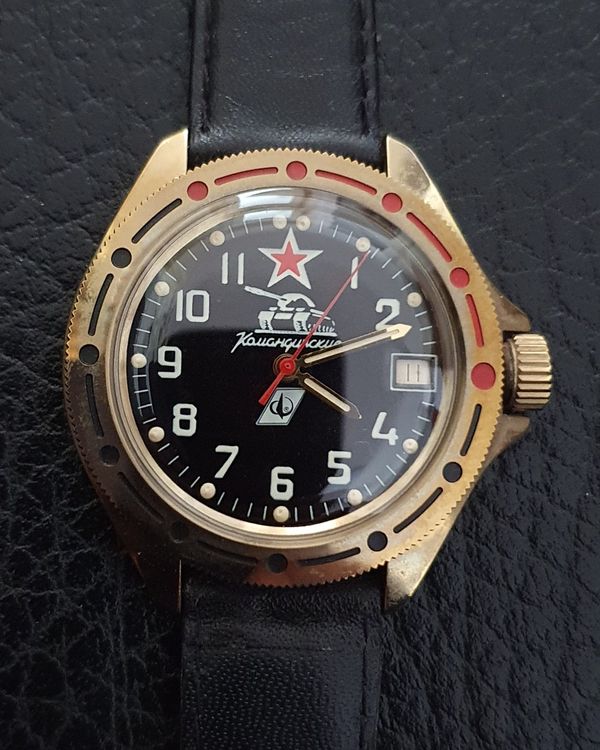 Montre Bostok armur officier soviétiqe cccp Fonctionne. | Kaufen auf ...