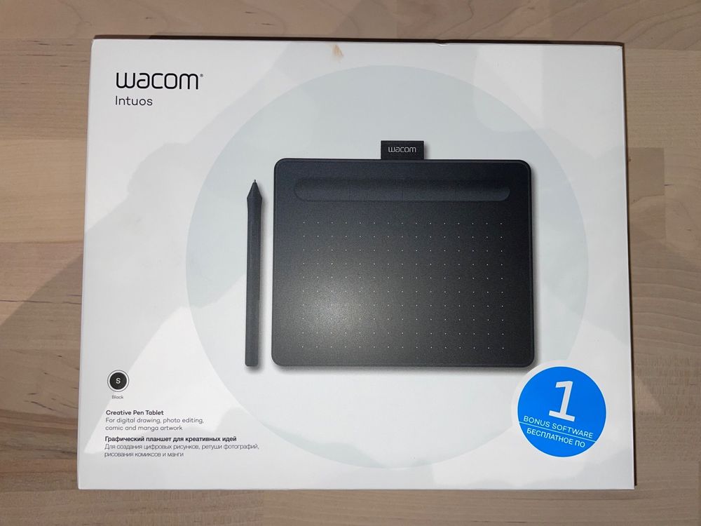 Tablette graphique Wacom (Gebraucht) in Prez-vers-Siviriez für CHF 20 ...