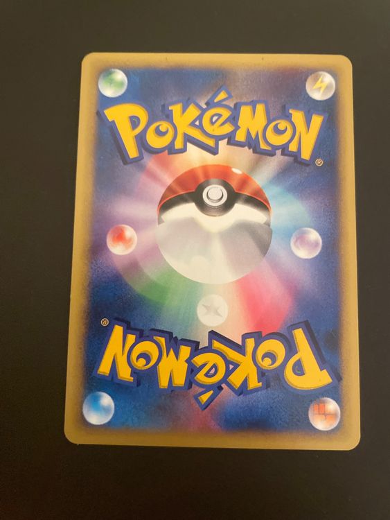 Clair's Jynx Pokemon Card Japanese 047/141 VS Series 1st Edi | Kaufen ...