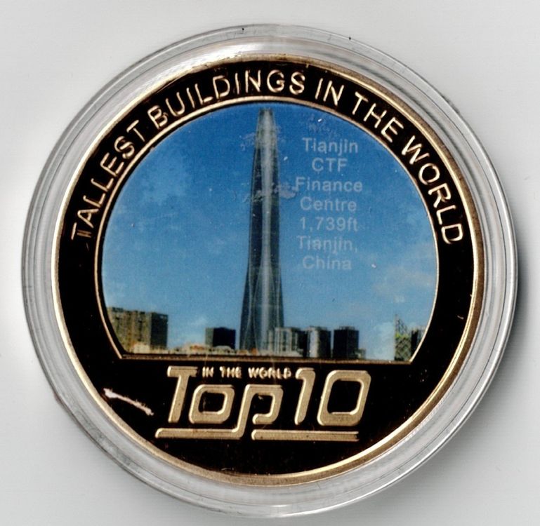 Tianjin_CTF_Finance Centre_Tallest Buildings in The World (Neu (gemäss ...