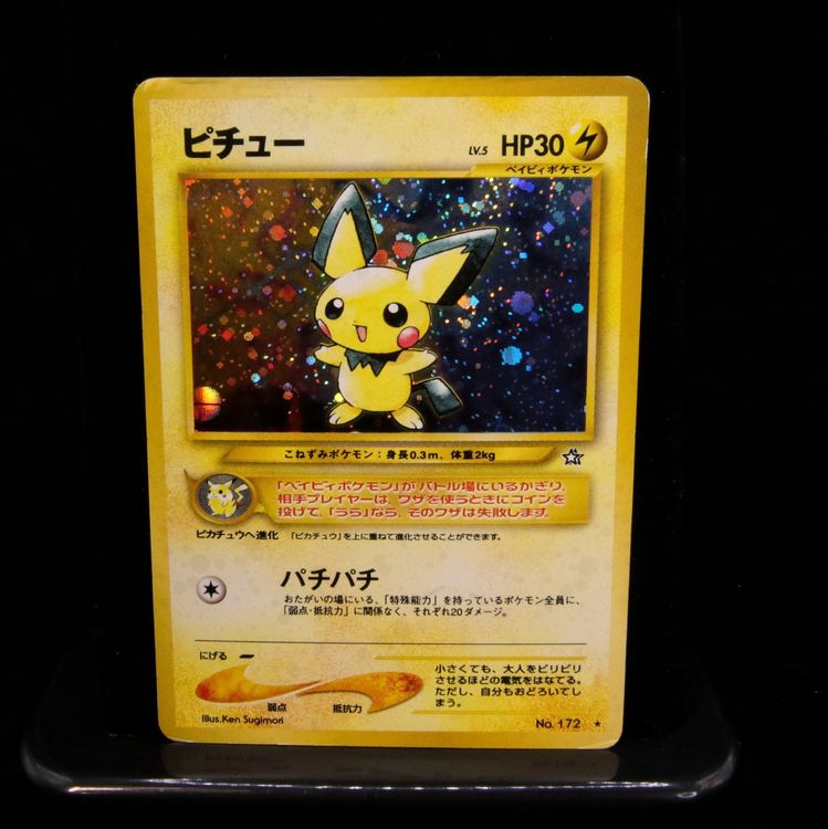 Pichu 172 Holo Japanisch Neo Genesis 2000 Pokemon JPN Japan | Kaufen ...
