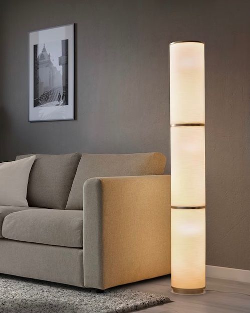 IKEA Stehlampe VIDJA weiss, 138 cm | Kaufen auf Ricardo
