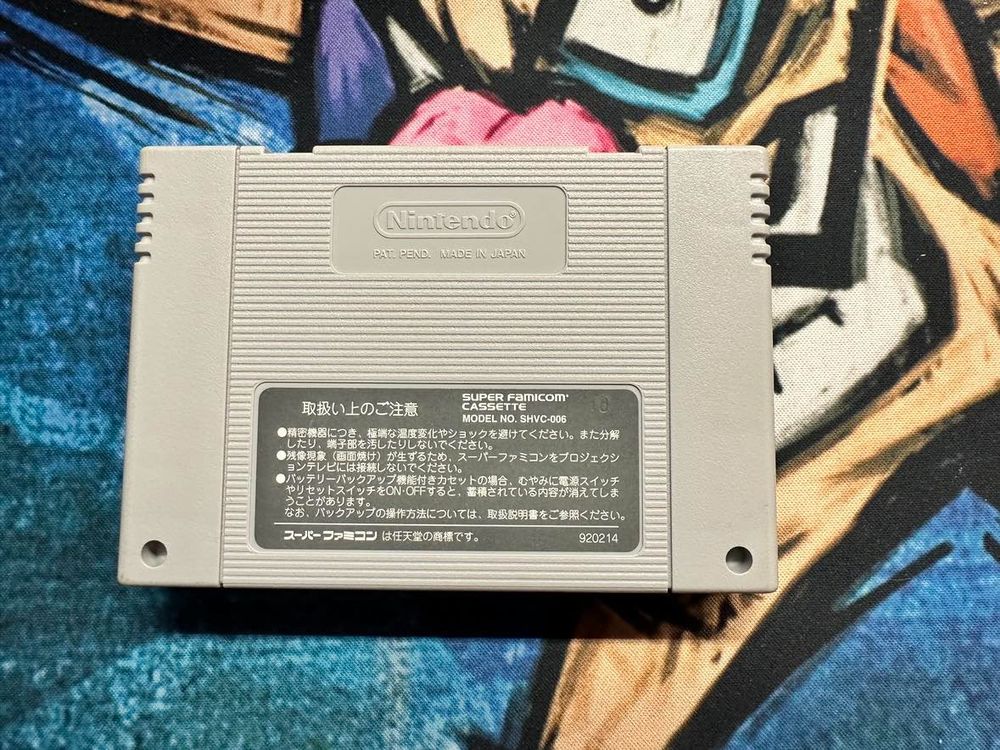 Super Famicom Macross Scramble Valkyrie Nintendo SFC Jap | Kaufen auf ...