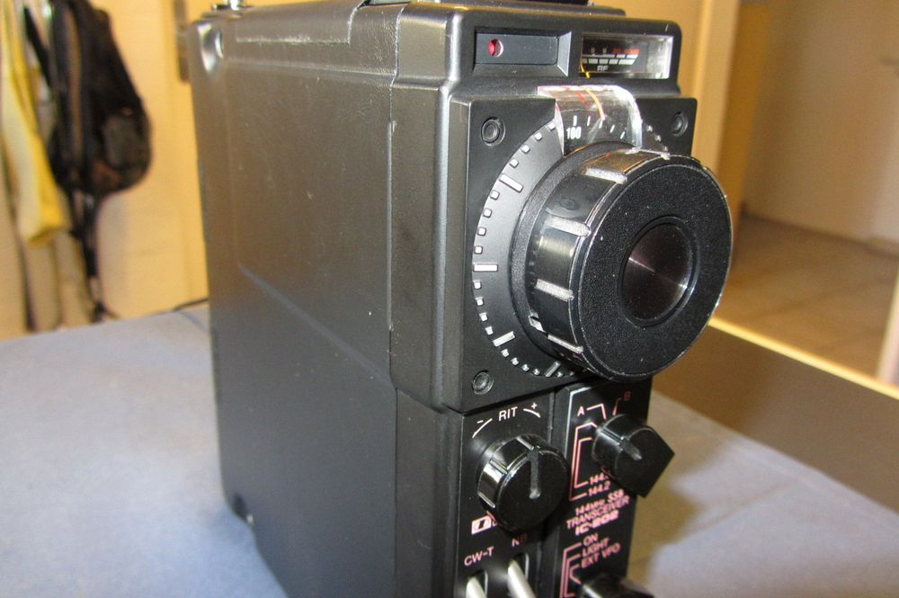 ICOM IC-202, 2m SSB/CW QRP Transceiver (Gebraucht) in Chur für CHF 51 – mit Lieferung auf ...