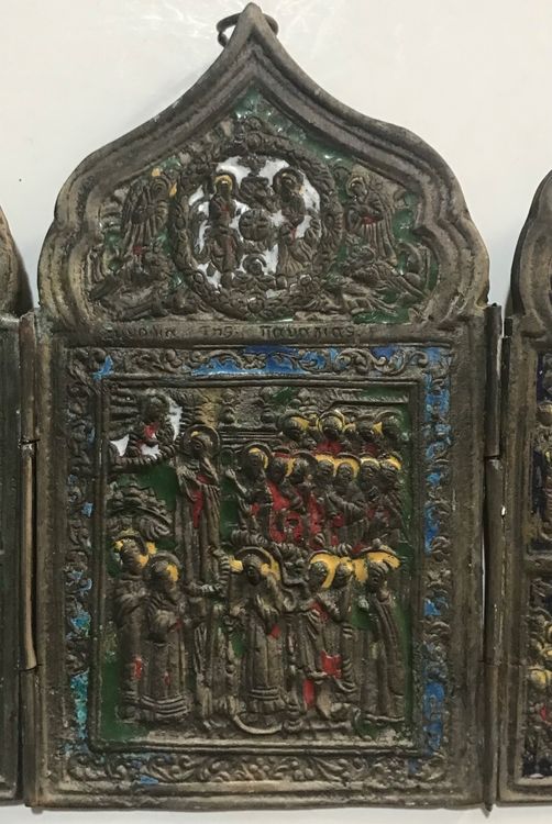 Antike Heilige Russische Email Ikone (Gebraucht) in Root für CHF 75 – mit Lieferung auf Ricardo ...