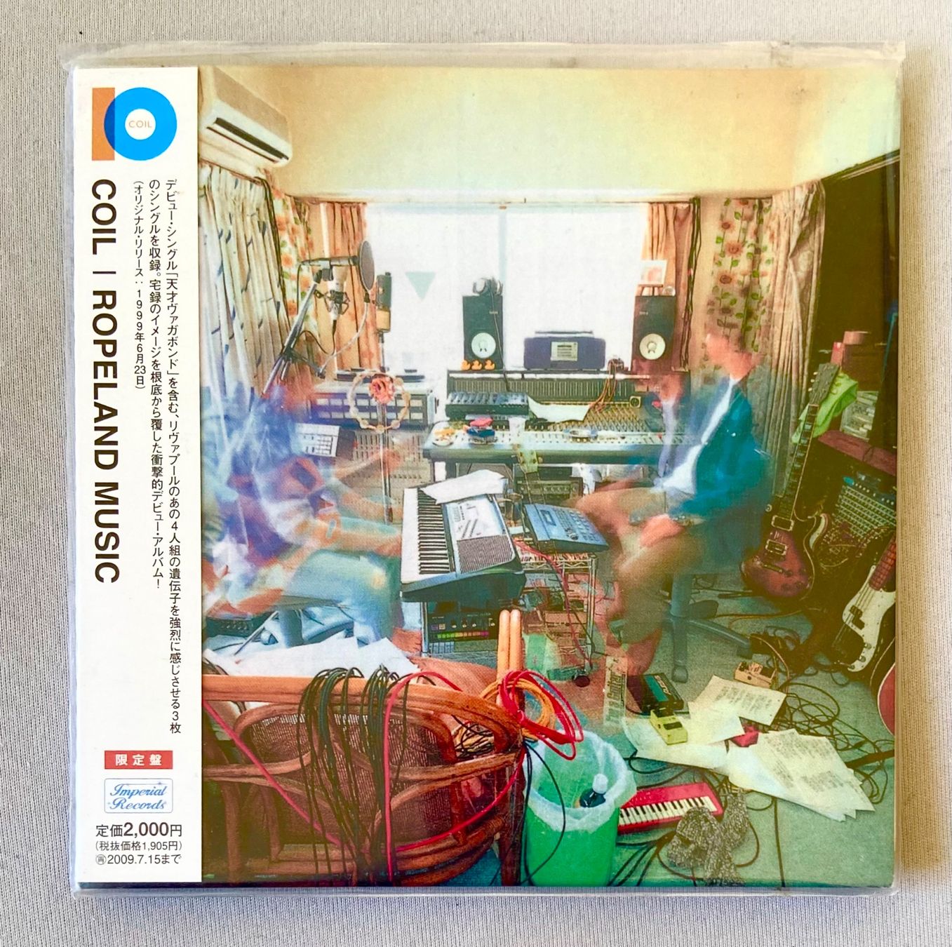 Coil – Ropeland Music JAPAN CD • Pop/Rock/Alternative (Neu (gemäss ...