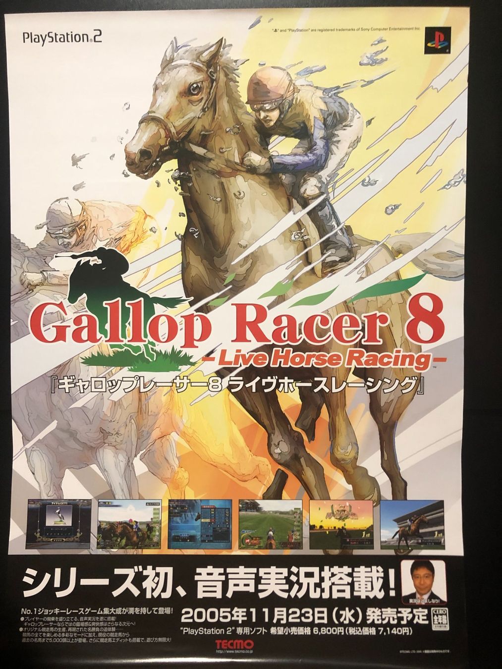 Gallop Racer 8 Live Horse Racing PS2 Video Game Poster Japan (Gebraucht ...