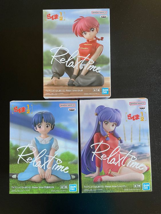 Ranma 1/2 Lot 3 figurines Bandai Banpresto Relax Time (Gebraucht) in ...
